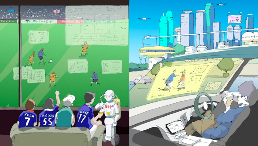 Transparent Screen that Projects “Floating” Images Opens New ...