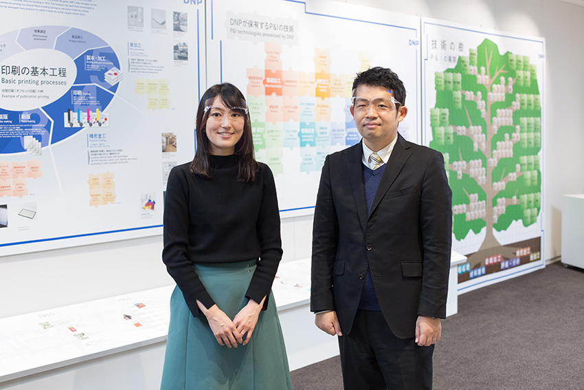 DNP Features | DNP Group