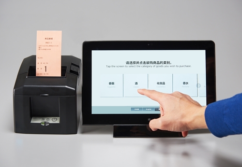 DNP Develops Tablet Terminal-Driven Duty Free Goods Sales Support ...