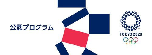 Olympic Language: Exploring the Look of the Games | DNP Group