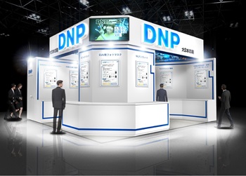 DNP to Exhibit at SEMICON Japan 2024 | DNP Group