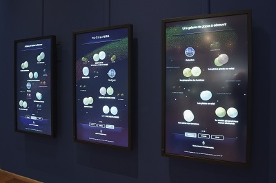 DNP and BnF Host "Globes in Motion" Exhibition from July 4 to September ...