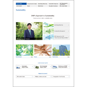 Report Archives | DNP Group